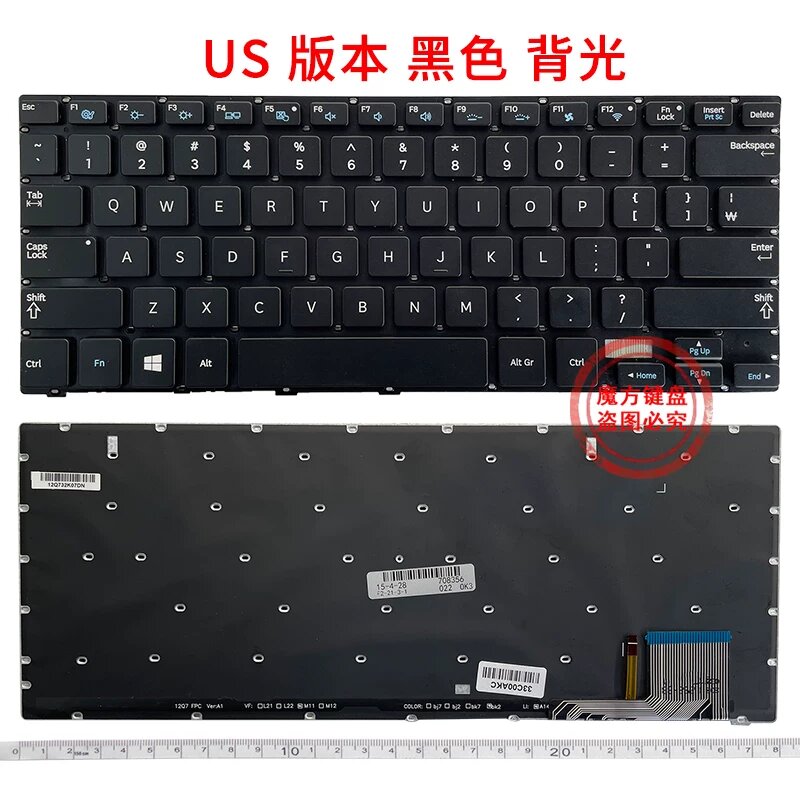 Замена клавиатуры для ноутбука Samsung 730U3E NP740U3E Черная с подсветкой