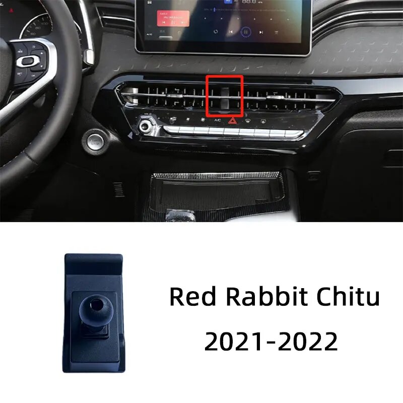 Автомобильный держатель для телефона, специальная база для Haval XY Jolion H2 H4 H5 H6 Chitu 20-22