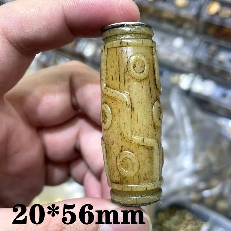 Бусина Дзи из латуни