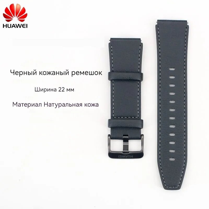 22 мм оригинальный металлический ремешок для часов Huawei Watch GT2 GT4 GT3 Pro 46 мм для Huawei Watch BUDS /3/3pro/4/4pro GT2E GT2 pro SE Wristban