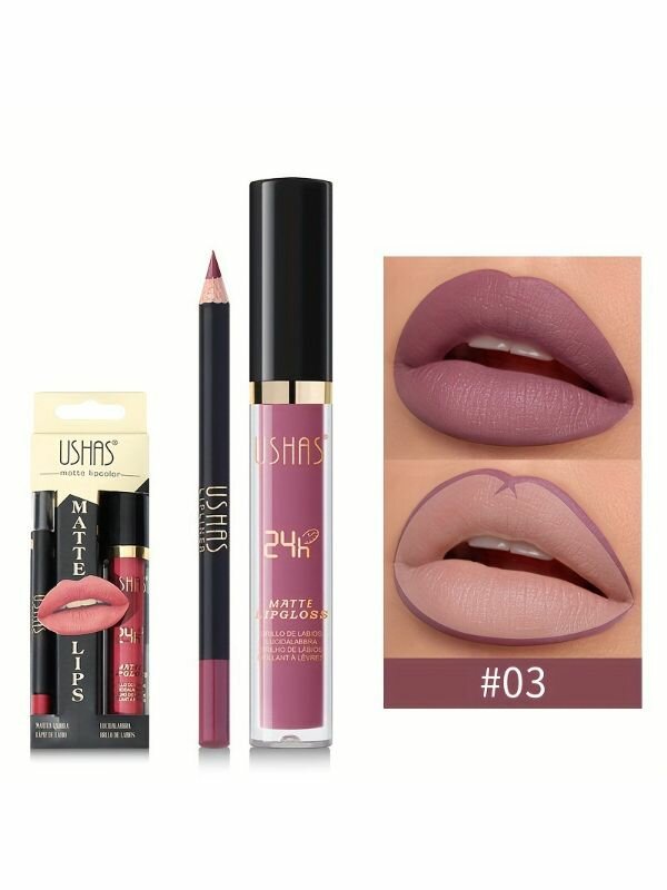 Набор блеска для губ и карандаша для губ, набор помад, матовая помада 03