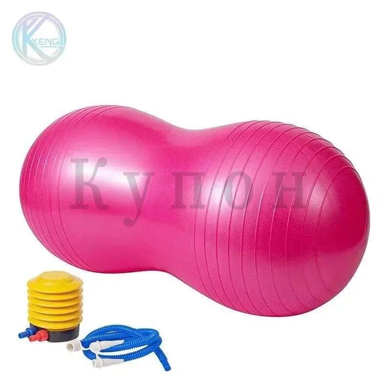 Фитбол Peanut Yoga Ball красный, диаметр 45 см, форма арахиса, с ручками, для йоги и реабилитации