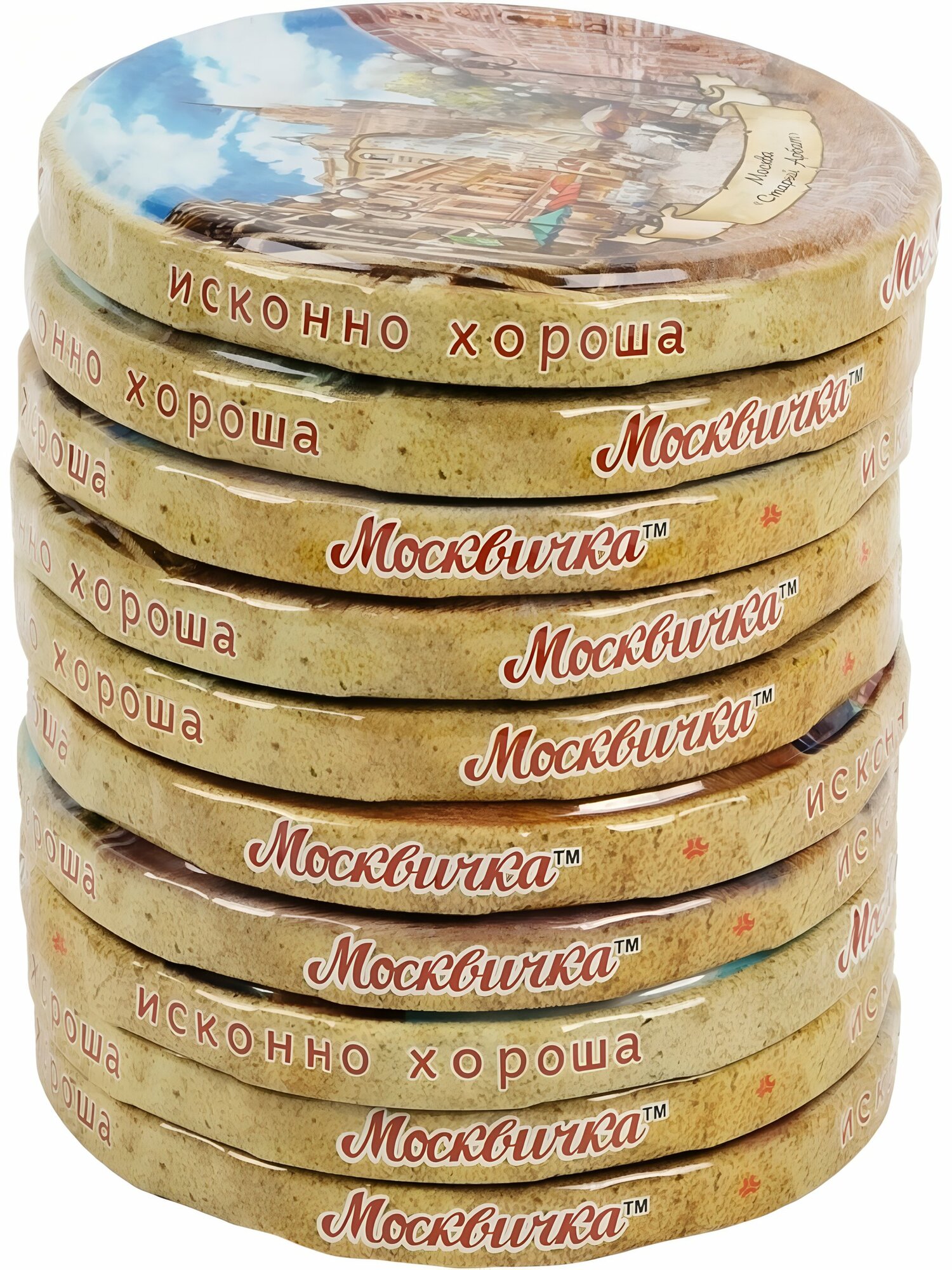 Набор металлических винтовых крышек Москвичка Эконом III-82 твист-офф для консервации банок, 20 шт, ассорти