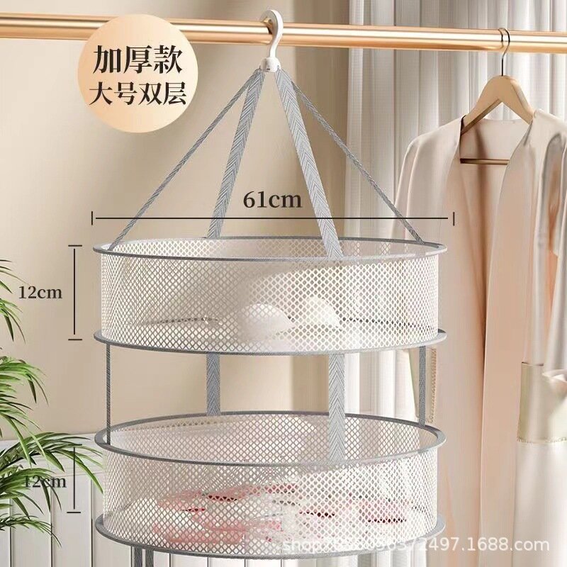 Сетка для сушки одежды для сушки нижнего белья и носков, волшебная сушильная корзина, плоская сетчатая сумка для сушки кашемировых свитеров, сушилка для одежды для общежитий и дома.