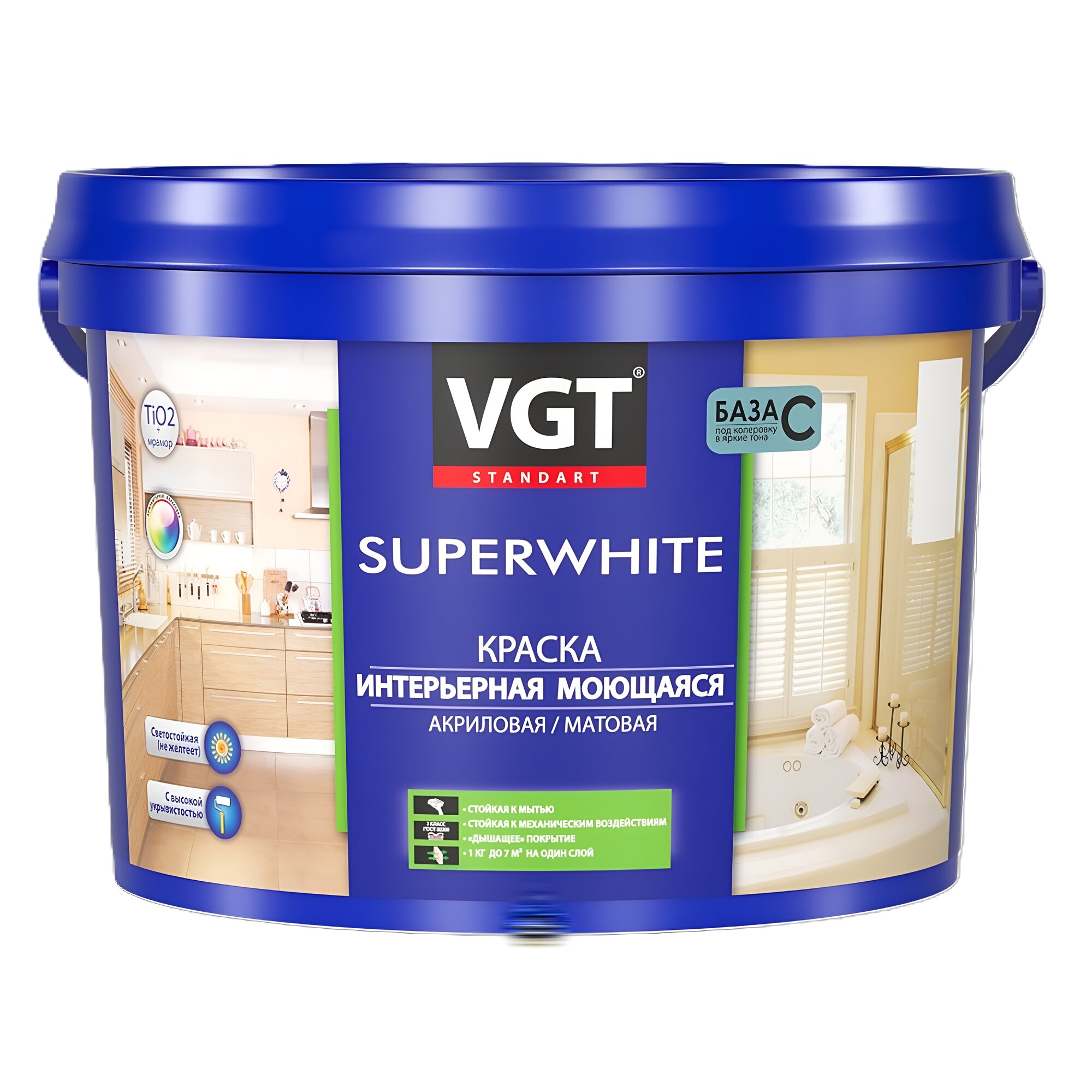 Краска интерьерная моющаяся VGT ВД-АК-1180, матовая, база С, бесцветная, 2,5 кг