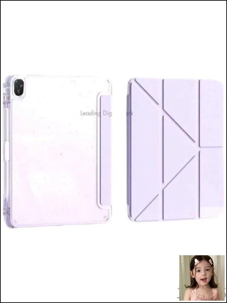 Чехол для Huawei Matepad 11.5 2025 с подставкой и слотом для стилуса