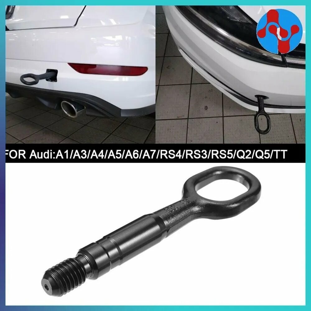 Крюк буксировочный, 0.20 м, нагрузка до 4 т