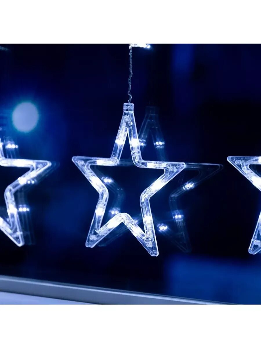 Гирлянда «Бахрома» 2.4 × 0.9 м «Звёзды», 138 LED, 220 В