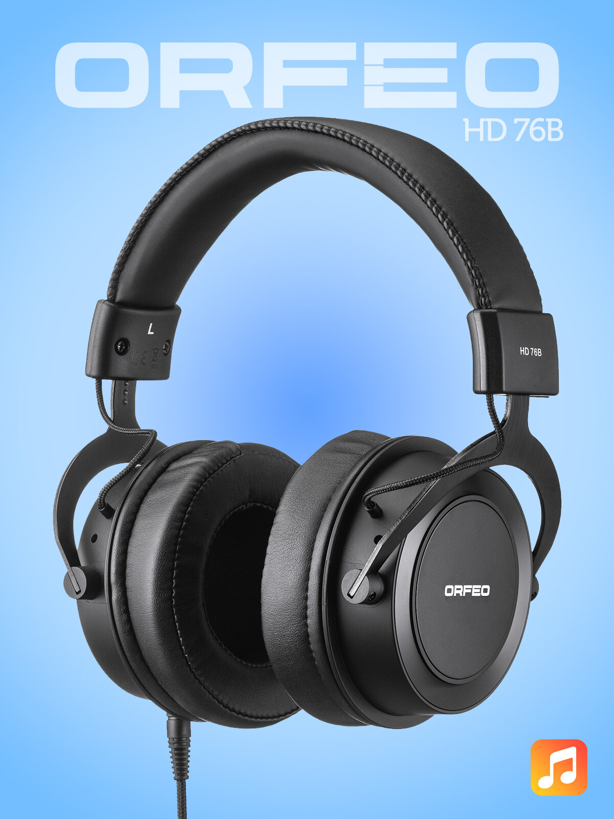 Наушники проводные Orfeo HD 76B полноразмерные, закрытые, 40кГц