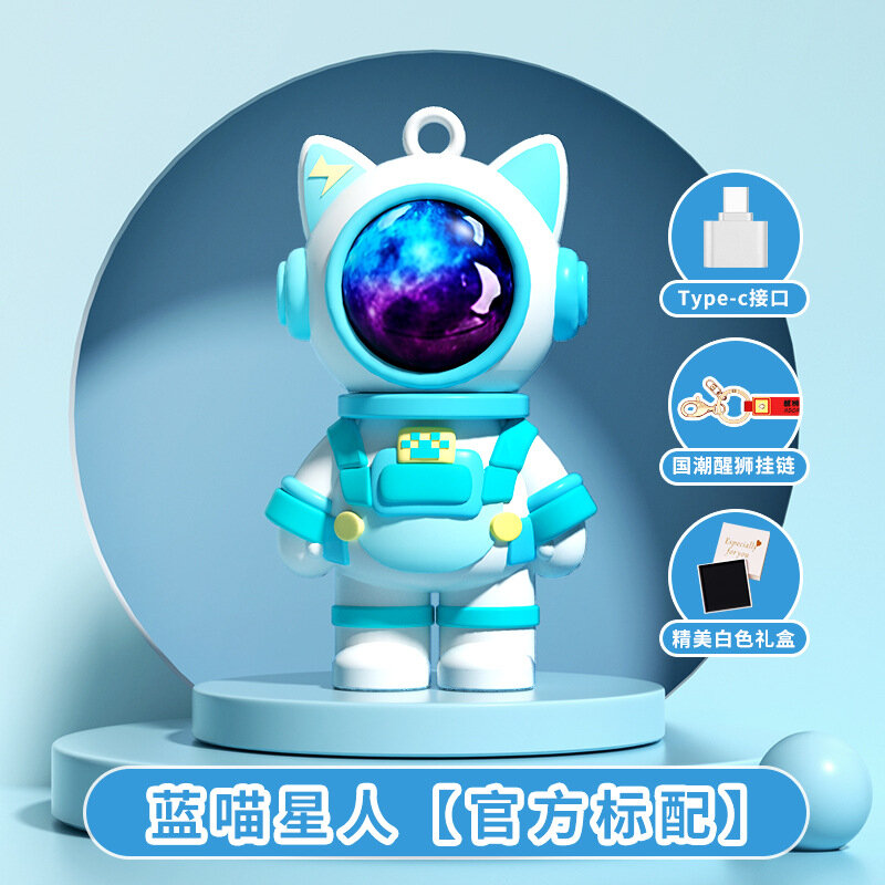 Мультяшная USB-флешка на 32 ГБ с милым дизайном в виде котика, большая емкость, подходит для использования с мобильными телефонами и компьютерами, с возможностью нанесения логотипа, подходит для студентов и космонавтов.