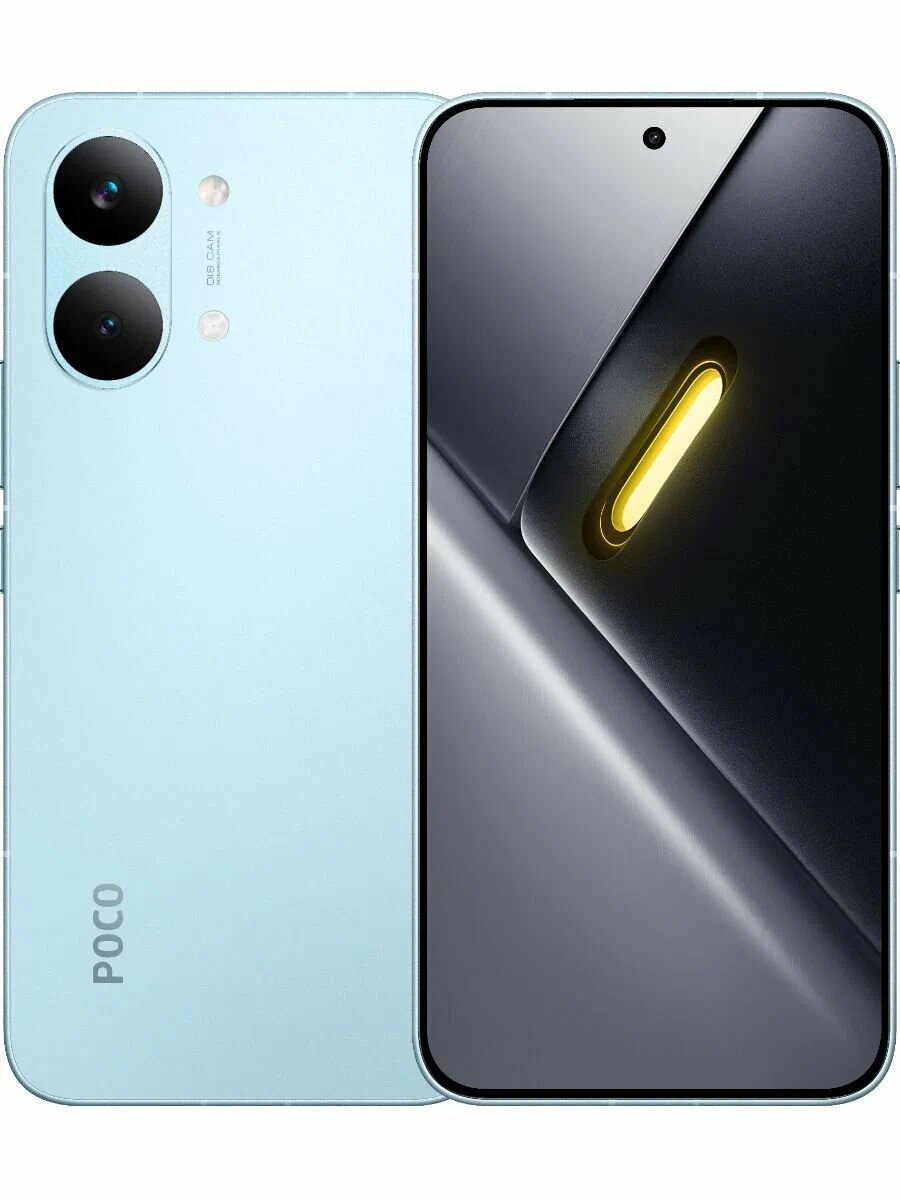 Смартфон POCO X8 Pro MAX 5G 12/256GB Blue (Синий) ЕАС (Ростест)