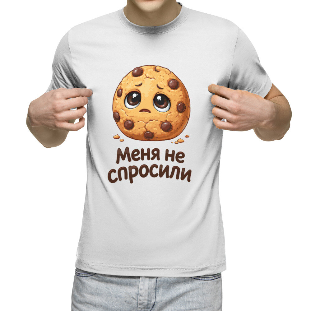 Футболка US BASIC