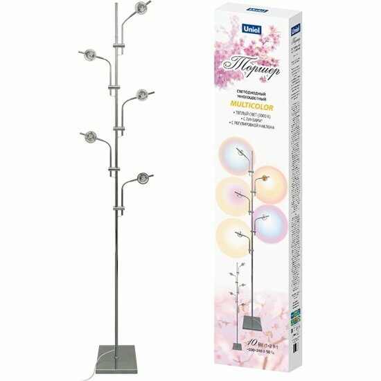 Торшер напольный Uniel ULM-T640 5x2W/3000K CHROME MULTICOLOR
