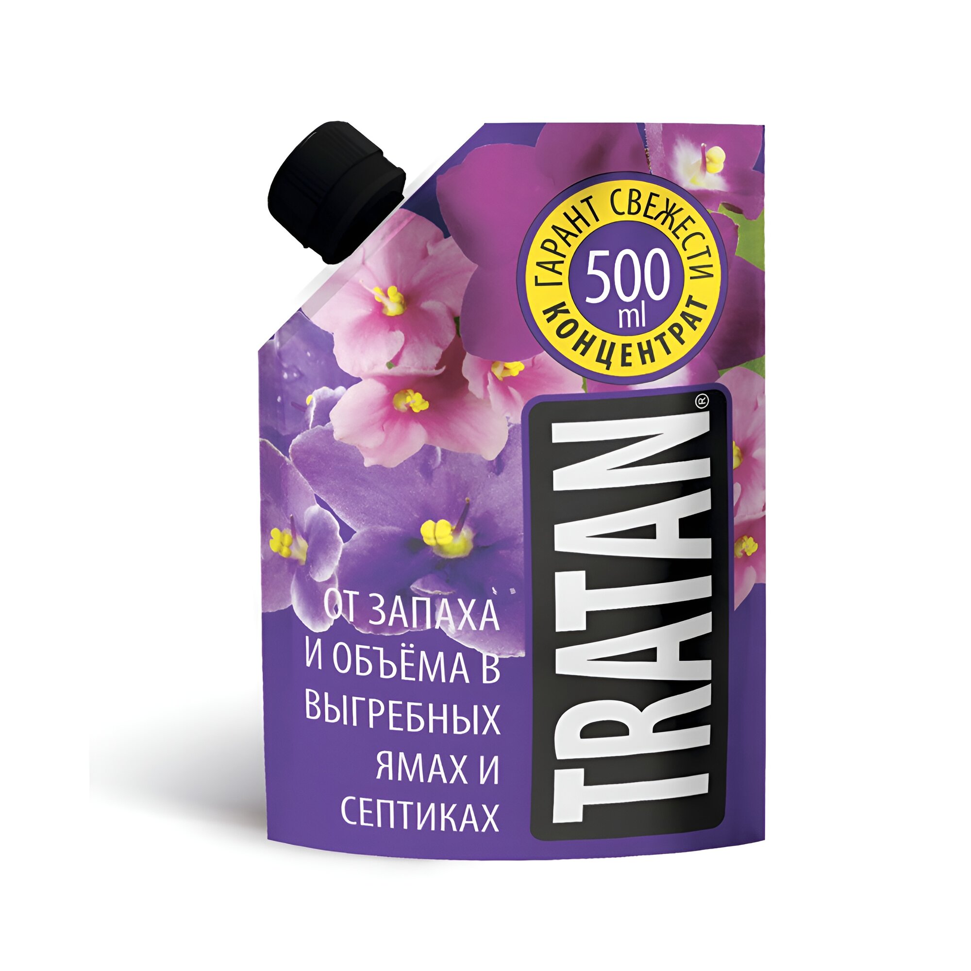 Жидкость от запаха и объема выгребных ям Tratan Дой-Пак, 0,5 л