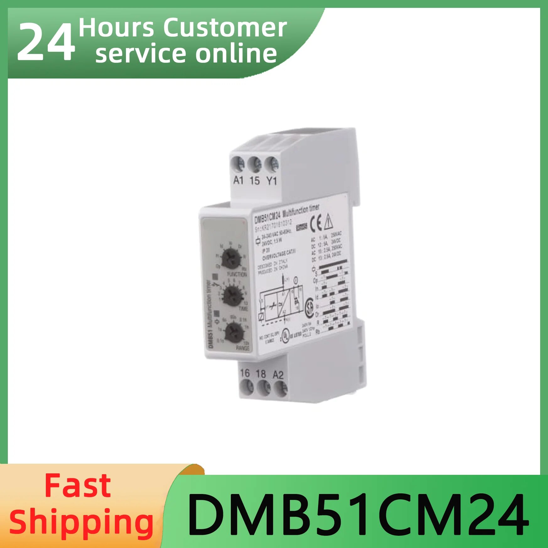 Реле времени DMB51CM24, Цвет: DMB51CM24