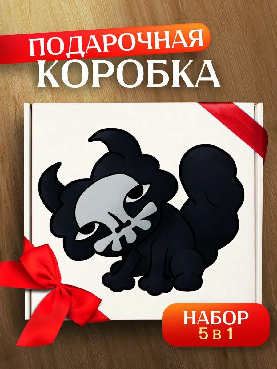 Коробка подарочная Mewgenics , упаковка для подарка, 1шт, размер 23,5x22,5х10 см