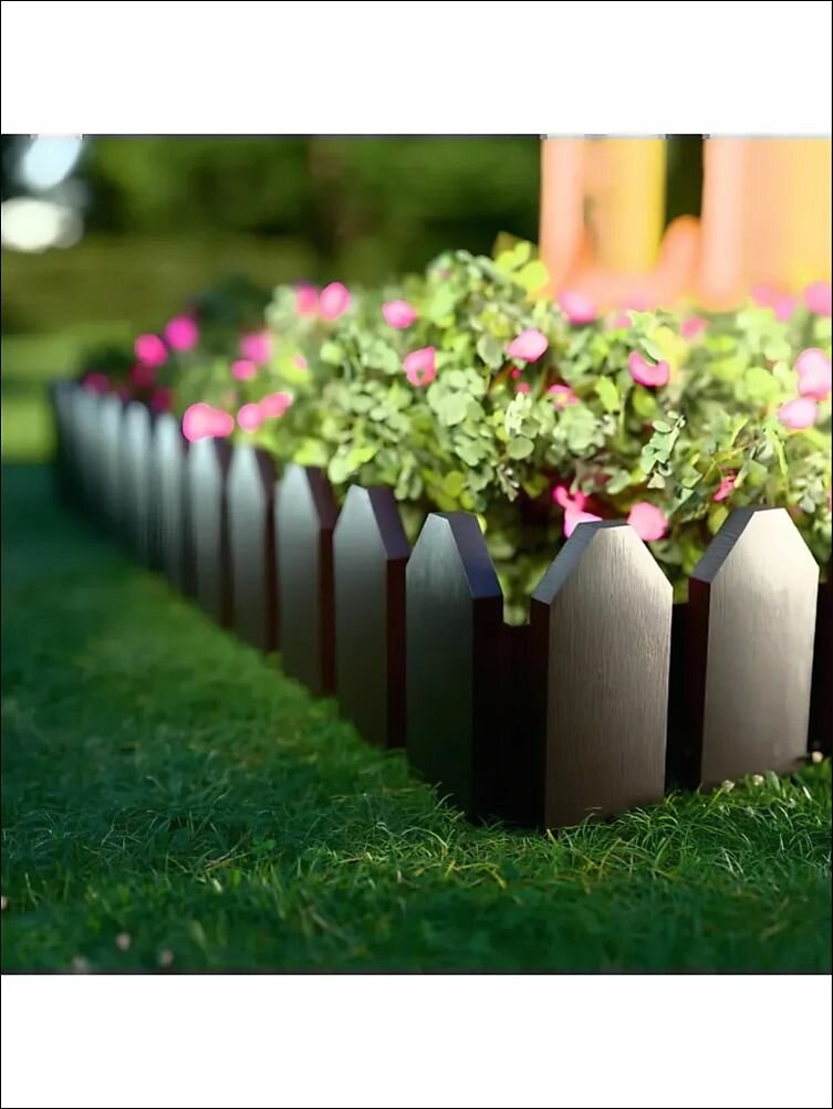 Заборчик садовый декоративный, коричневый, 10 шт. по 60 см, бордюр для грядки на дачу, забор для огорода, ограждение для клумбы для цветов и растений