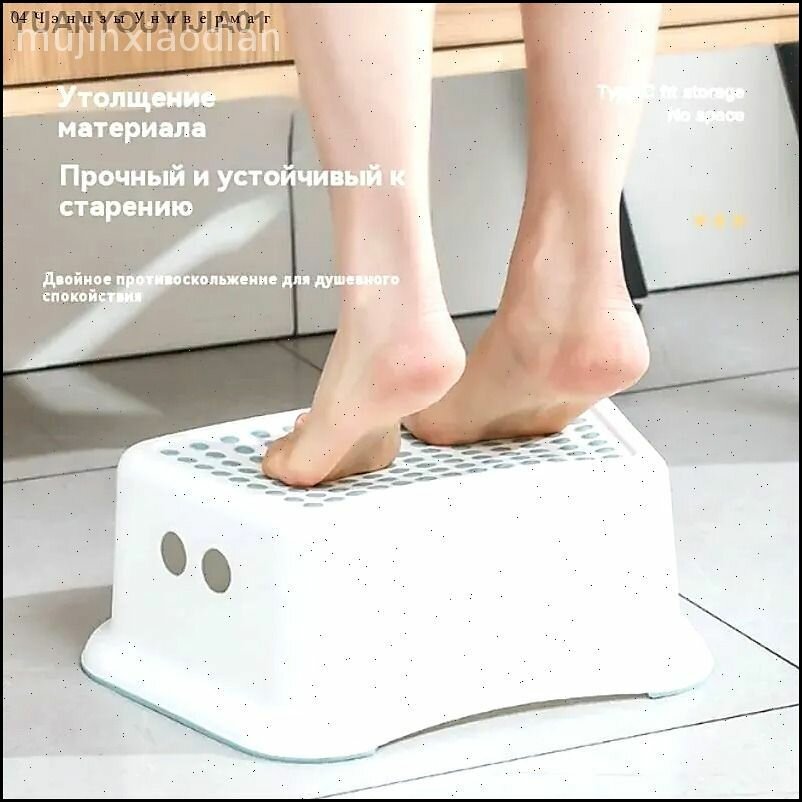 Детская ступенька 38×27.5×14 см — помощник для ванной и раковины, чтобы ребёнок сам мыл руки и пользовался унитазом