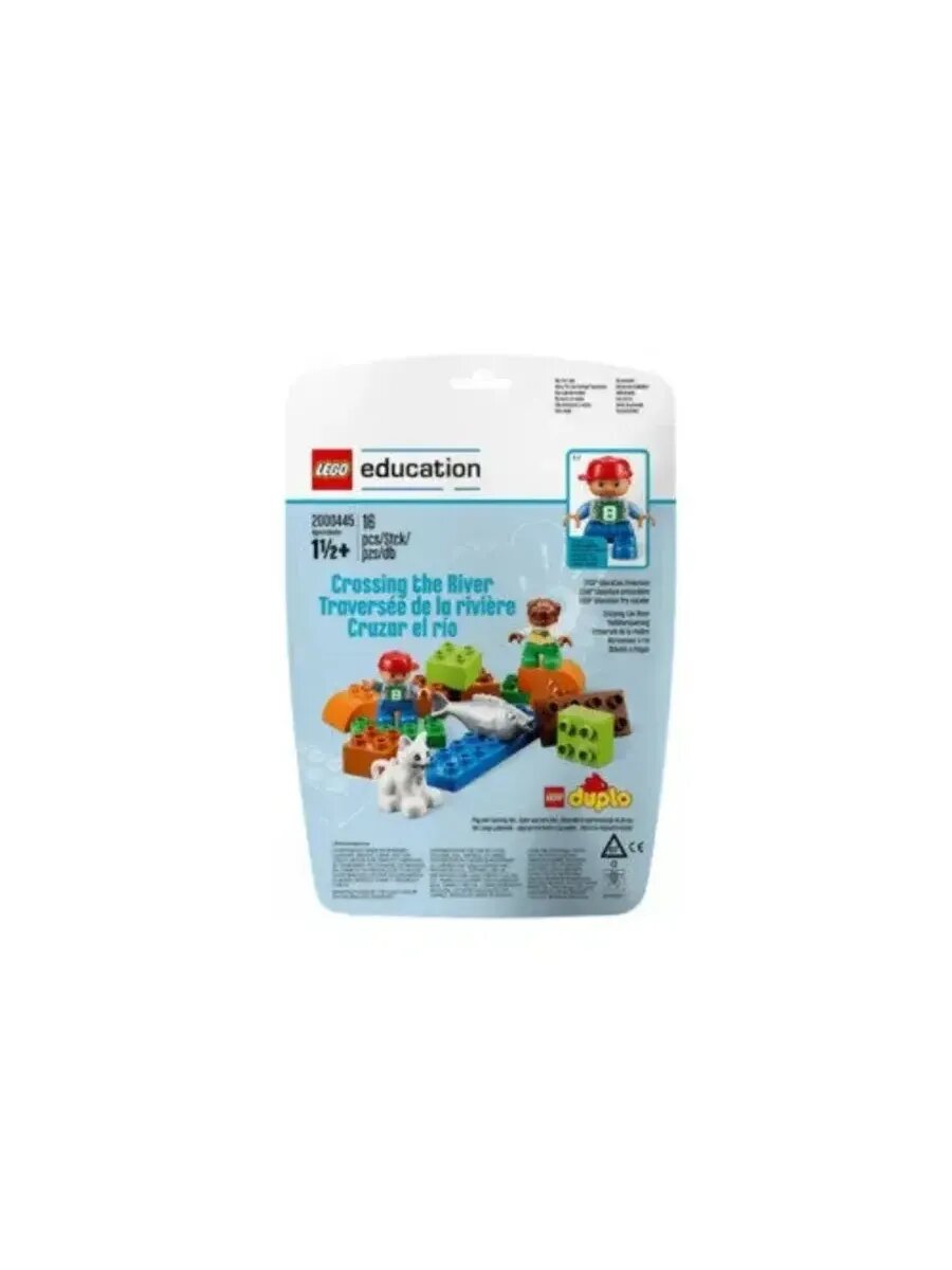 Lego 2000445 Демо-набор "Пересекая реку"