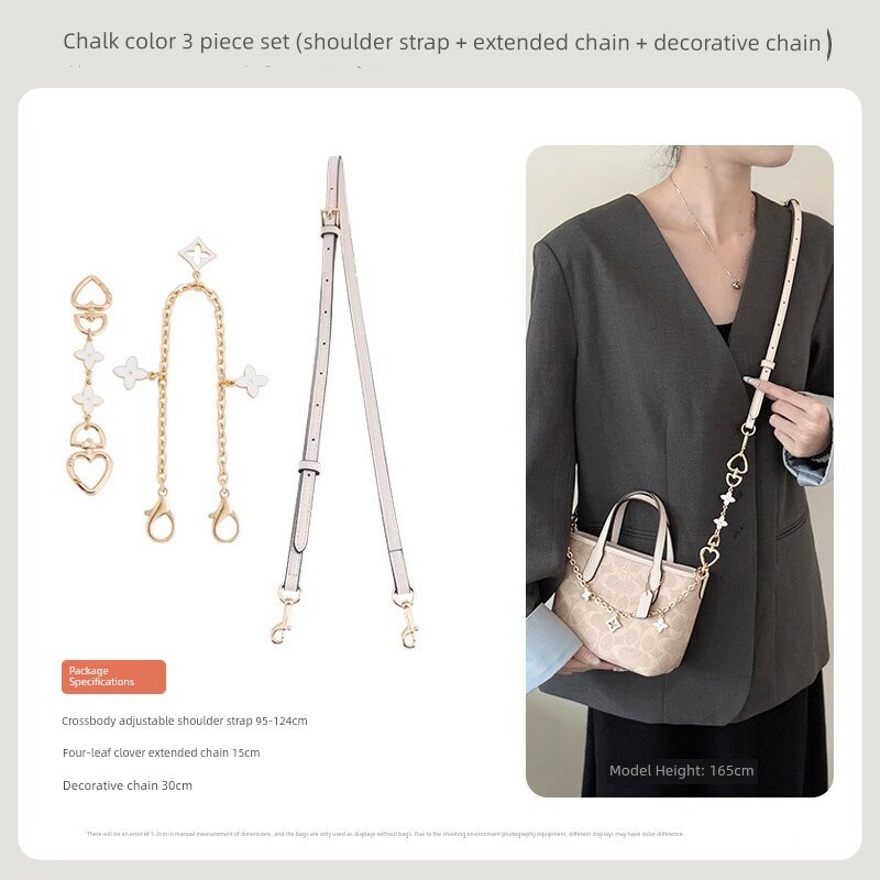 Набор из 3 ремешков для сумки Coach City15 Mini Tote в пастельном розовом цвете