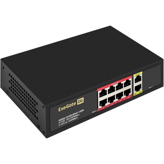 Коммутатор Exegate EDGS-1010D.8PoE-120W (EX299023RUS)