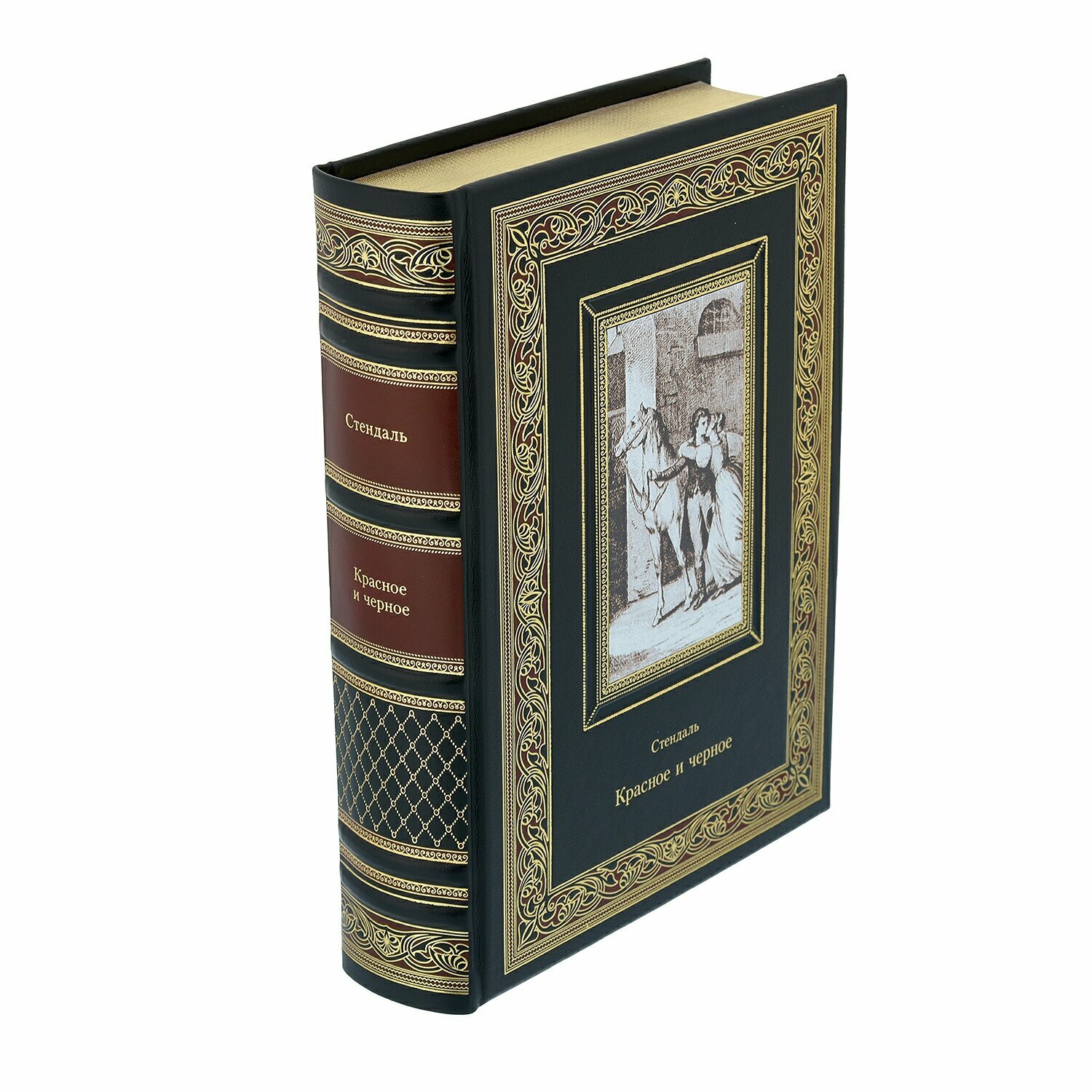 0073756 Книга "красное И черное" Стендаль серия БМЛ К374БЗ