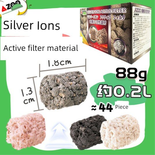 Серебряный ионный фильтр S-образные керамические кольца 88 г для подавления патогенов и поддержания здоровья