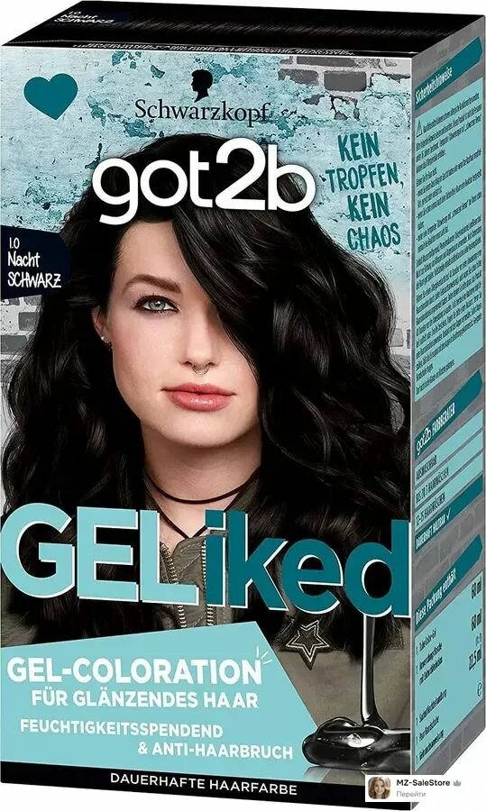 GOT2b Краска для волос, 60 мл