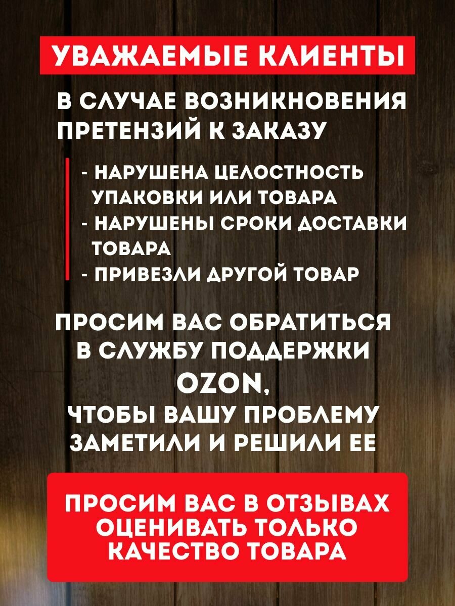 Одноразовая посуда для праздника на день рождения, детская Банбан Banban. Одноразовые тарелки и стаканы. Набор для пикника, 12 персон. Сервировка праздничного стола.