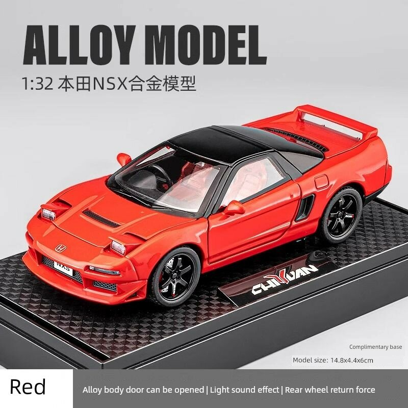 Алюминиевая модель Honda NSX NA1, красная, с подставкой, 3-ступенчатое движение, премиум-коллекционная копия