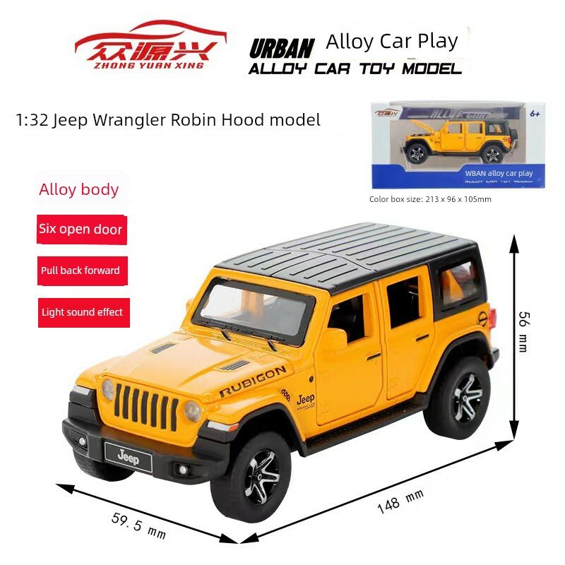 Модель Jeep Robin Hood желтого цвета, яркий цвет, масштаб 1:36, подлинная металлическая игрушка