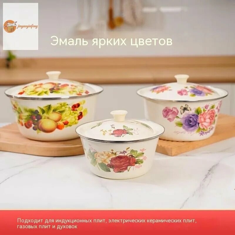 Емкость для масла "Домашняя толстостенная эмалированная банка для свиного жира с крышкой, термостойкая, пищевого качества", 1000 мл, 1 шт