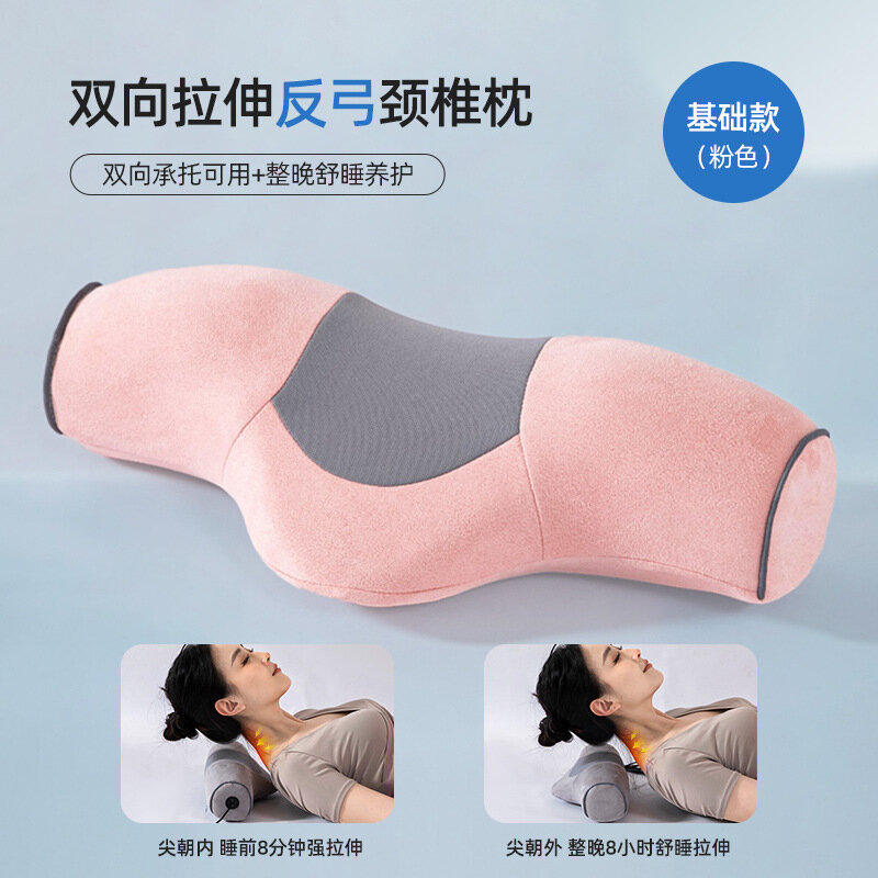 Подушка с подогревом для массажа, многофункциональный домашний массажер для шеи с горячим компрессом, подушка с полынью, цилиндрическая подушка для поддержки шеи.