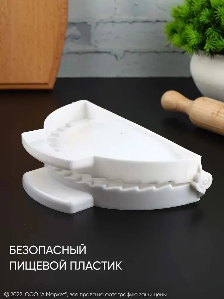 Форма для пельменей — фото 1