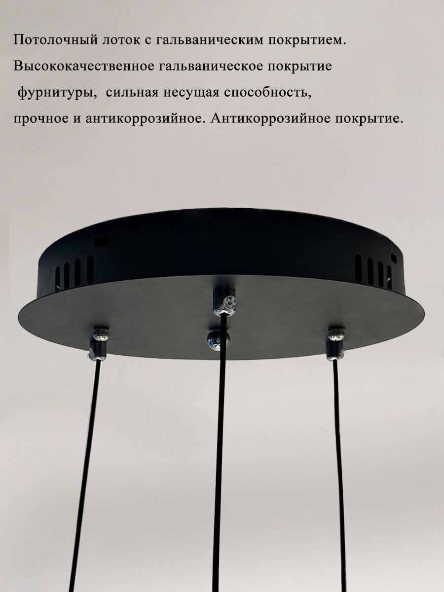 Потолочная люстра — фото 1