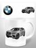 Кружка БМВ BMW, 330 мл, 1 шт.