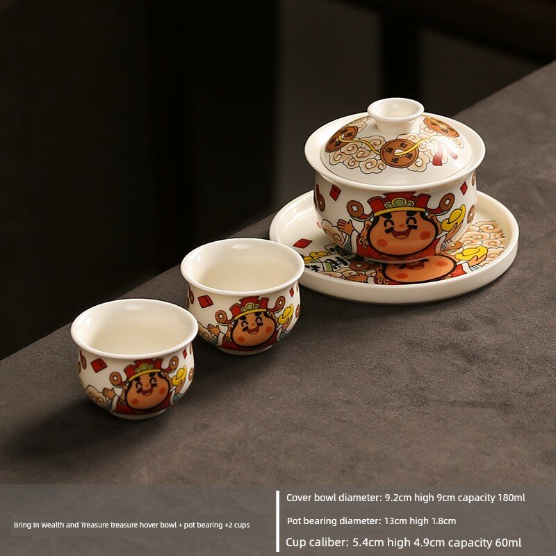Керамическая чашка с вращающейся крышкой, подставкой и 2 чашками для набора гунфу, винтажный дизайн