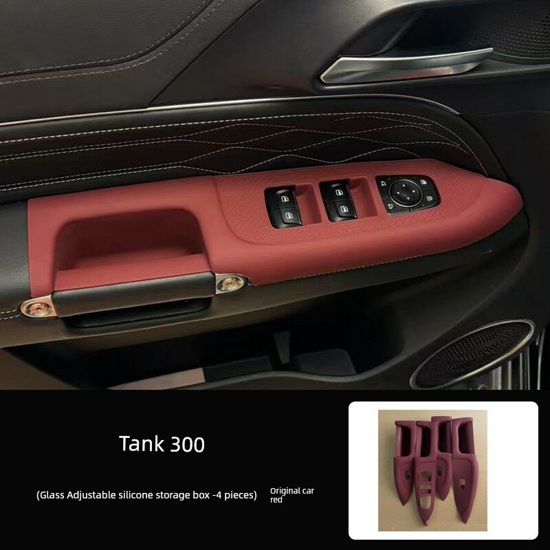 Силиконовая коробка для стеклоподъемника Jeep Tank 300 2021-2025 гг, красная, комплект из 4 шт.