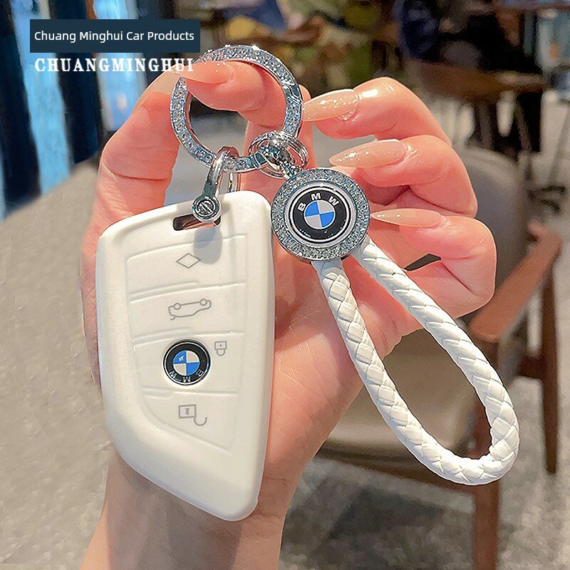 Кейс для ключа BMW матовый белый с диамантовым кожаным шнуром белый для X3 X4 iX3 5 серия 6 серия 2 серия 325li