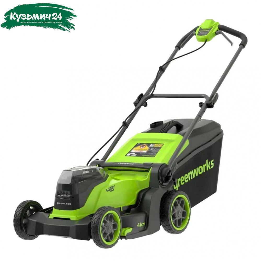 Газонокосилка аккумуляторная Greenworks GD24X2LM41K2x, 24В, травосборник 60 л, 2 АКБ 4 A•ч, зарядное устройство