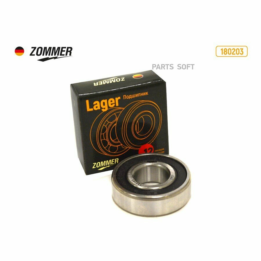 Подшипник коленвала для а/м ГАЗ (80203) "ZOMMER" ZOMMER 17410 | цена за 1 шт