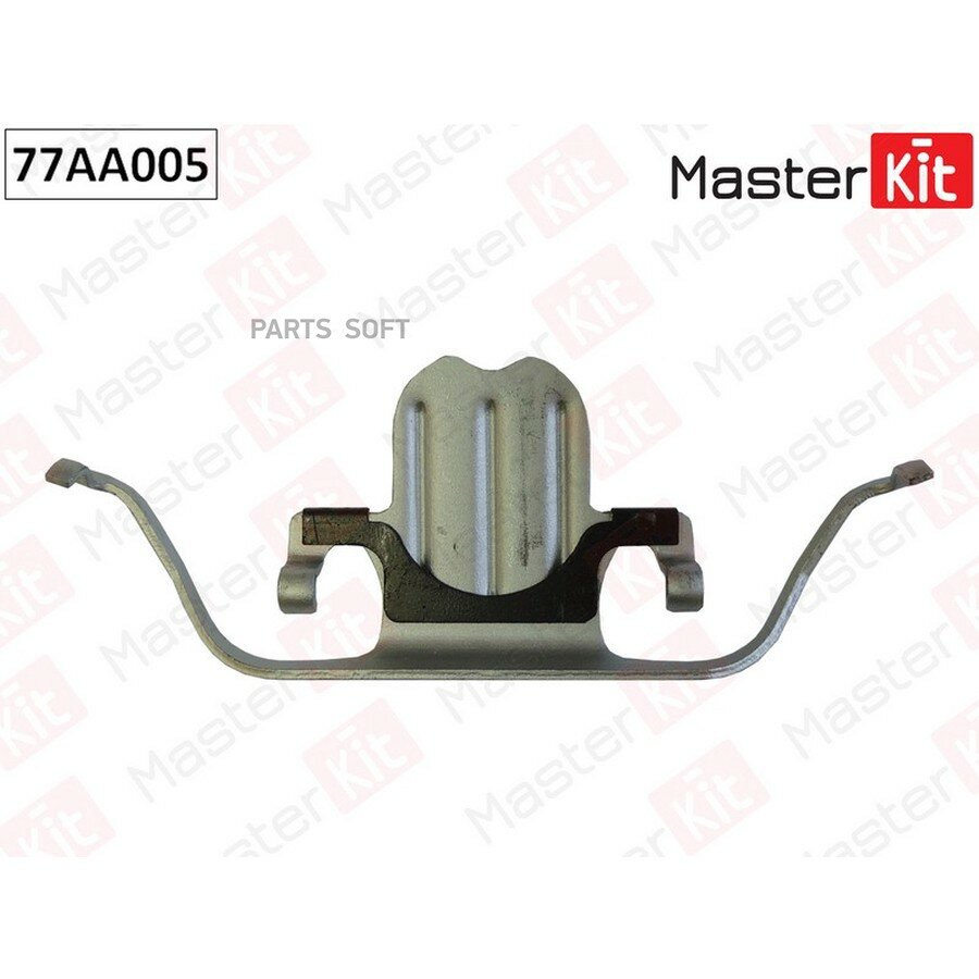77AA005 MASTERKIT Компл. установ. торм. колодок BMW 1(E81),5(F10), X1(E84) 06-16 MASTERKIT 77AA005 | цена за 1 шт