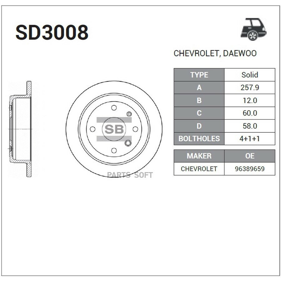 Диск тормозной задний SANGSIN BRAKE SD3008 | цена за 1 шт