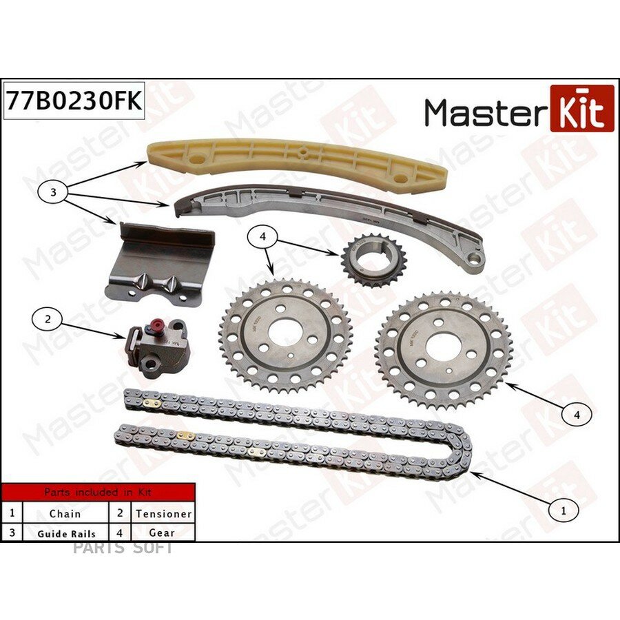 77B0230FK MASTERKIT Компл. цепи ГРМ EPICA 2.5L X25D1 04- MASTERKIT 77B0230FK | цена за 1 шт