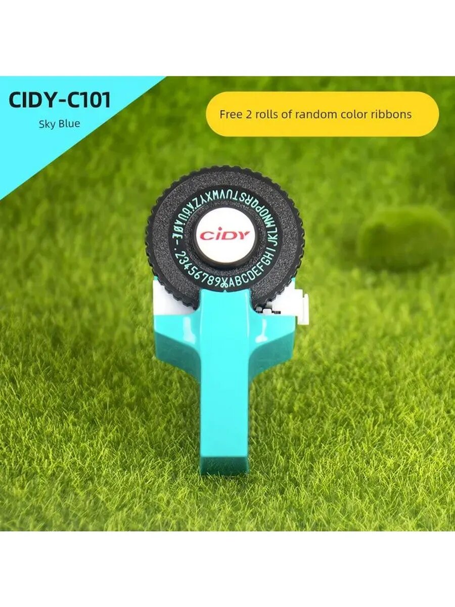 Машинка для этикеток C101-синий, ручная печать