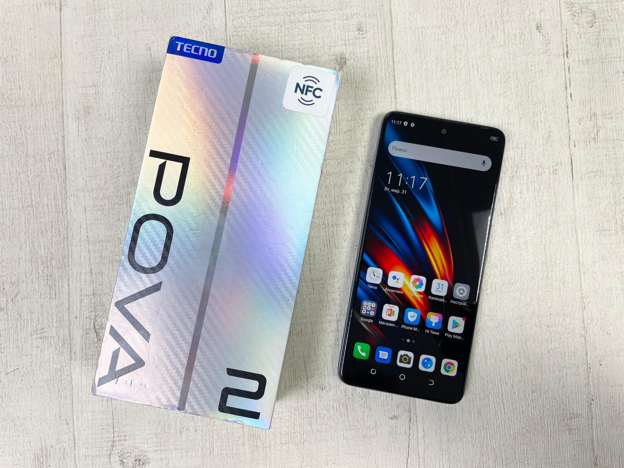 Смартфон TECNO POVA 2 4/64Gb Polar Silver Android 11.0, Helio G85, 6.9", 4096Mb/64Gb 4G LTE