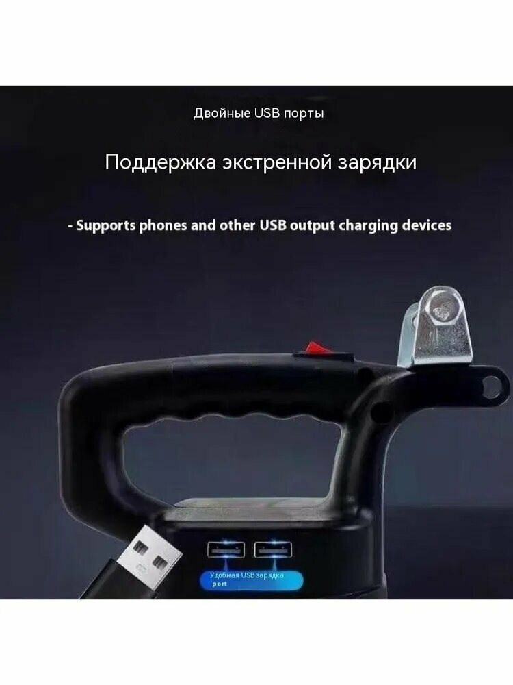 Аварийные огни наружного освещения Makita