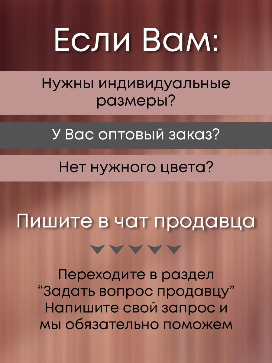 Столешница для ванной под раковину и для кухни 2600х600х12 мм, белая