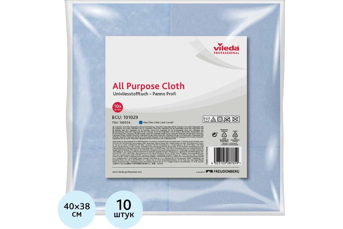Универсальная салфетка Vileda Professional голубой 400х380 мм вискоза/полиэстер плотность 150 г/м²