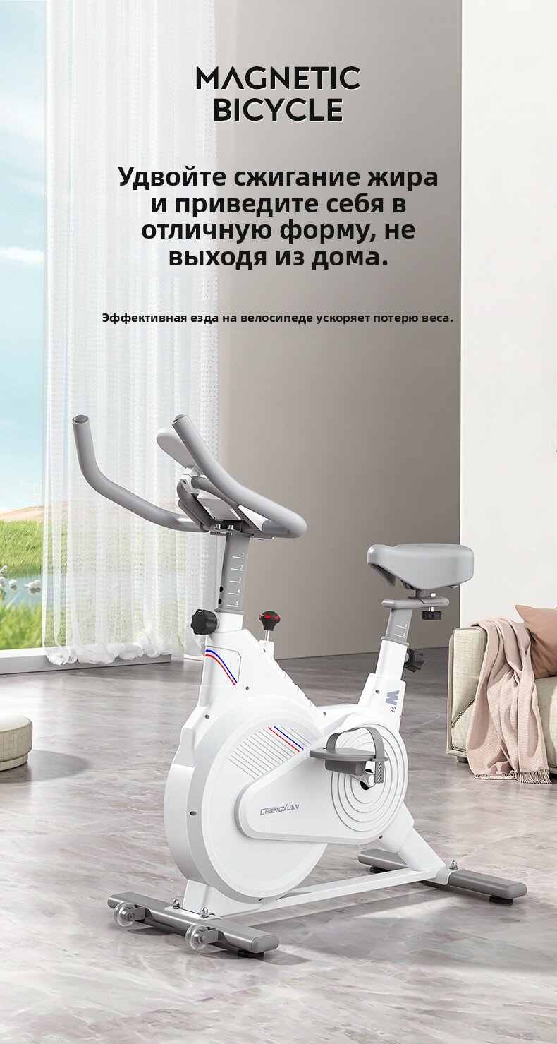 Прямые продажи с фабрики новых умных вращающихся велосипедов, ультрашумных тренажеров для похудения в домашних условиях, спортивных велосипедов, велотренажеров